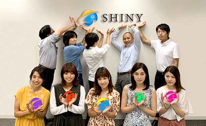 就労移行支援事業所シャイニー